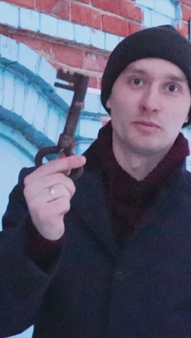 Золотой ключик от гаража.