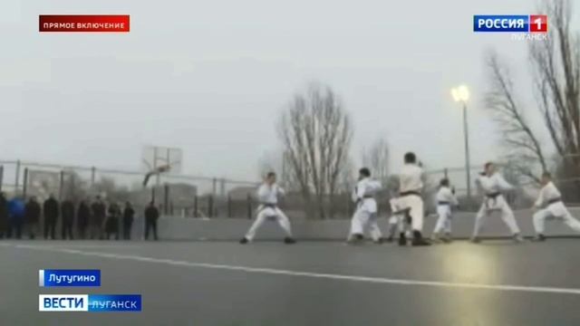 Прямой эфир: открытие физкультурно-оздоровительного комплекса в Лутугино