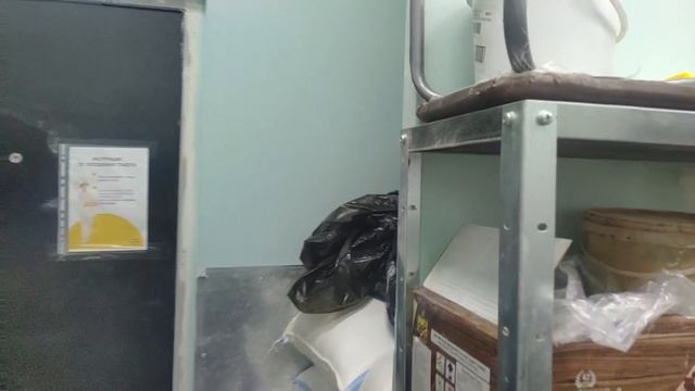 г.Комсомольск, ул.Ленинградская, д.37