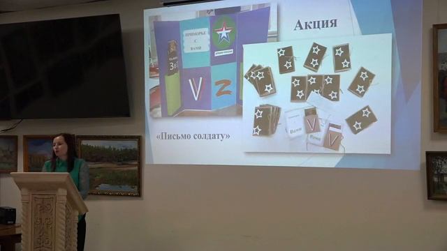 К.А. Яхшиева - Дух-нрав. развитие и воспитание учащихся в условиях волонтёрской организации