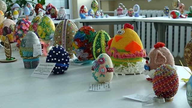 Пасхальное яйцо - 2025 год.