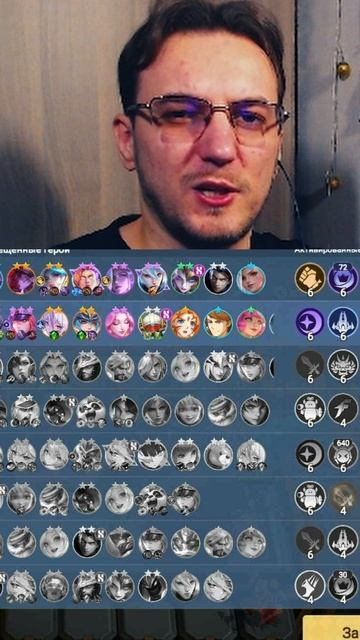 Сборка ЗВЕЗДОКРЫЛЫ и ЗВЕЗДОЧЁТЫ в MCGG #MCGGFightersReborn #MagicChessGoGo #MCGG #MCGGEECACreators