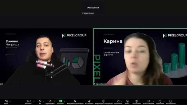 Конструктор тарифов WB: скидка или ловушка? | Вебинар 01.12.