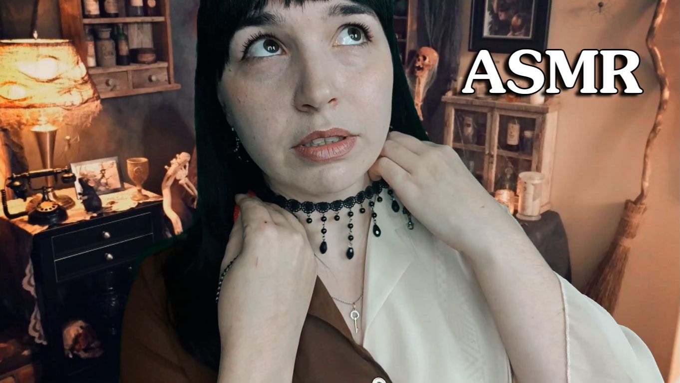 АСМР Магический салон красоты  Массаж, паутинка, триггеры | ASMR Massage, spider web, triggers