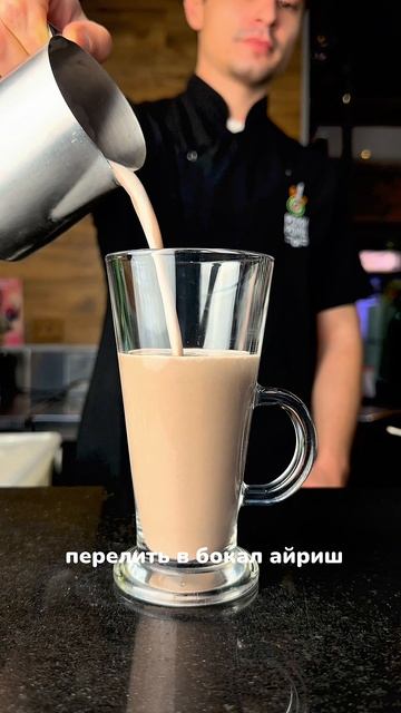 карамельное злодейство