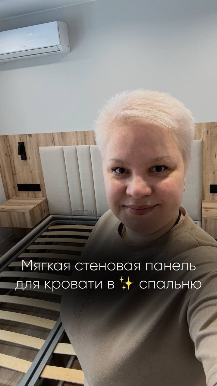 Как сэкономить место для прохода у изножья кровати