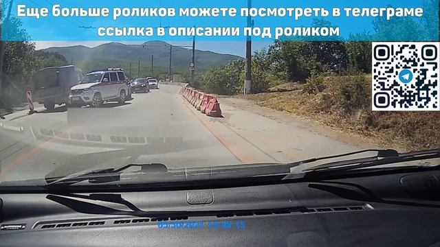 Подборка на видеорегистратор за 18.11.25