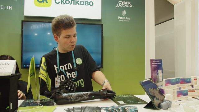 BIOPROM Talks. Максим Помятихин, «Моторика»