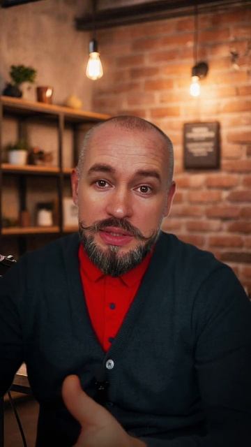 Микроцемент для ванной.