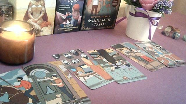 бывший! как он там поживает? о чем хотел бы сказать?