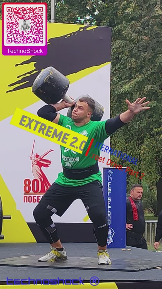 Драйв. Экстрим. Адреналин. Спорт. 2. Квадроцикл. Авто. Мото. Вело. Ролики.