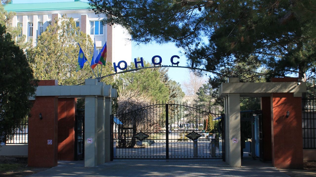 санаторий  ″Юность″ 4  к высокому берегу