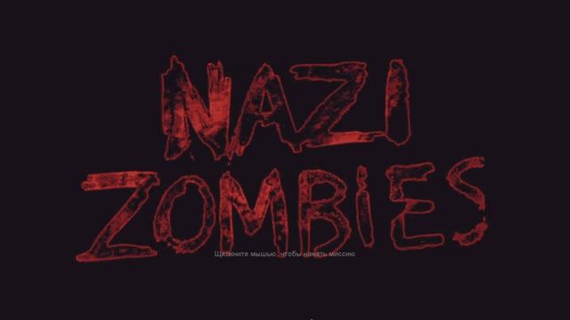 Call of Duty. World At War Финал #6