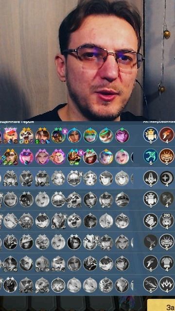 Сборка ИГРИВЫЕ ПРОКАЗНИКИ и KOF в MCGG #MCGGFightersReborn #MagicChessGoGo #MCGG #MCGGEECACreators