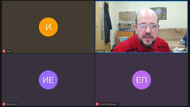 28.11.25 Уголовное право особенная часть занятие 5+ задачи