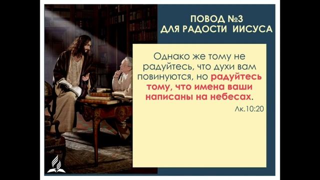 Проповедь: «Цена улыбки Иисуса», Комарницкий С. В.