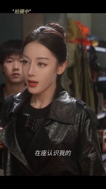 01-12-2025🥷 Прямой эфир с того момента, как была раскрыта личность Не Цзюлуо Dear-Dilraba  🎬