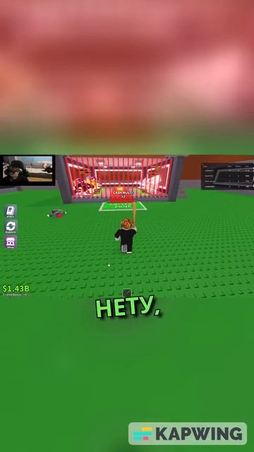 РОБЛОКС НЕДЕЛЯ 1 ДЕНЬ