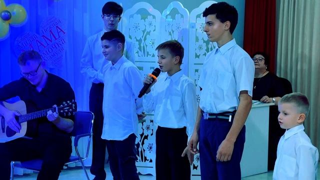 День матери