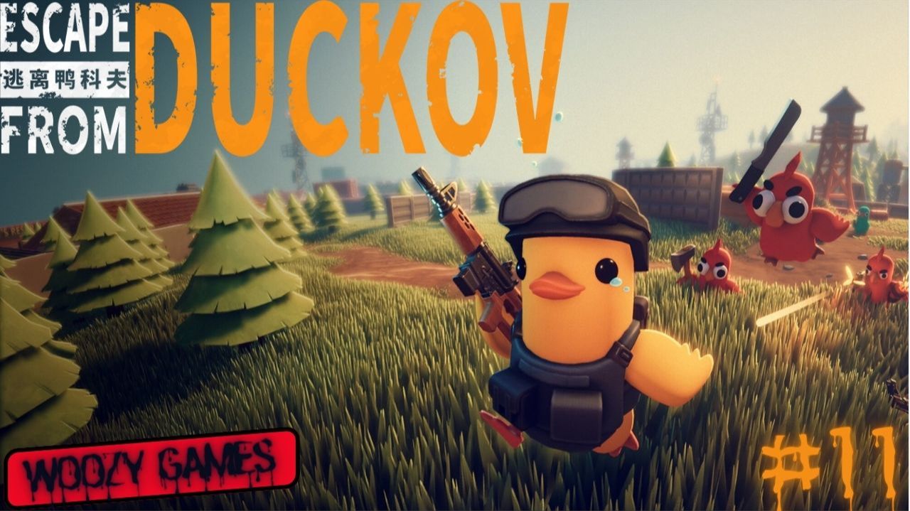 Escape from duckov прохождение. Секретная лаборатория. Побег из Дакова. #11