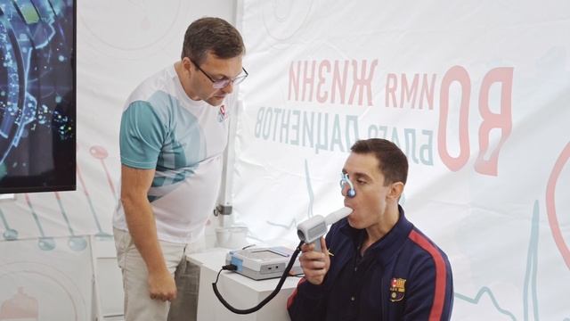 Опять двадцать пять!