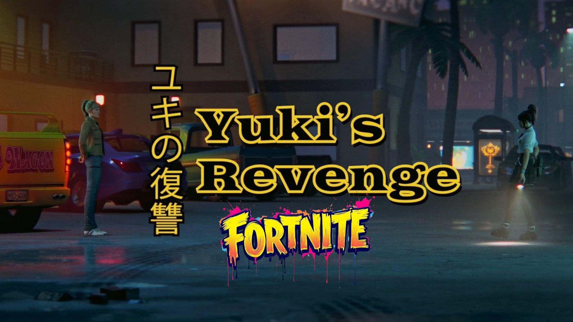 Фортнайт событие Месть Юки