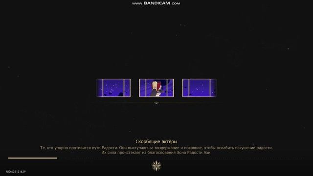 🔍 Восьмое и последние правило. Дорога возрождения Часть 1. 🛤️