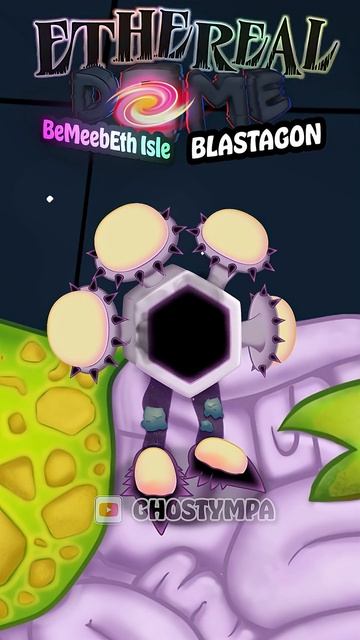 Гексавзрыв – Эфирный Купол (My Singing Monsters, Мои Поющие Монстры, Msm, Мсм)