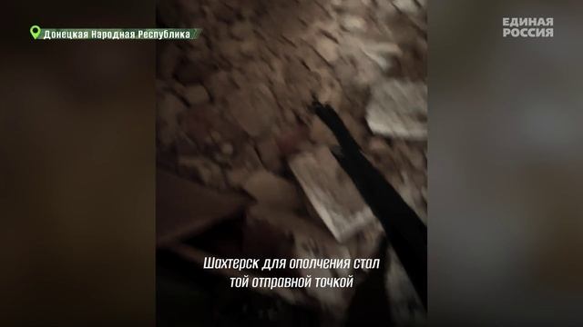 История легенды добровольческого движения, командира «Пятнашки» Ахры Авидзбы