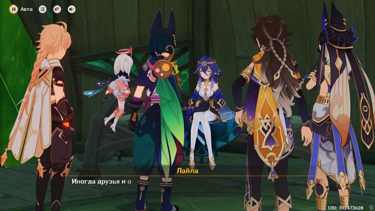 [PC] [769] Genshin Impact 6.1 - Исследование руин: Верный путь - Возвращение из тайны