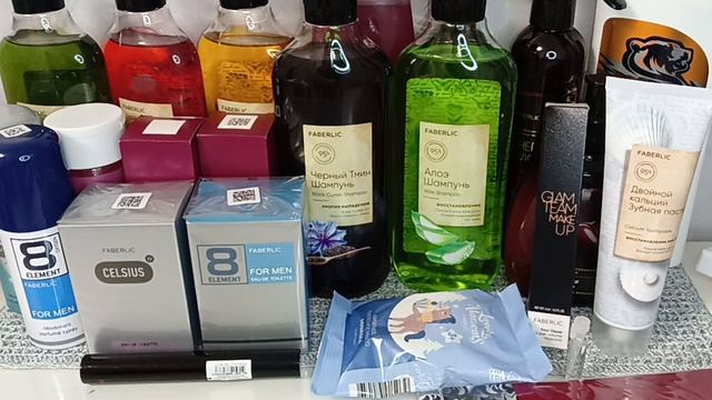 Заказ 18/2025 Фаберлик