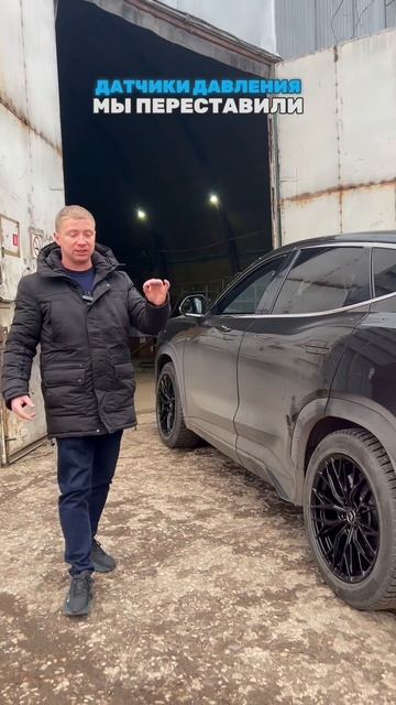 Jetour Dashing готов!