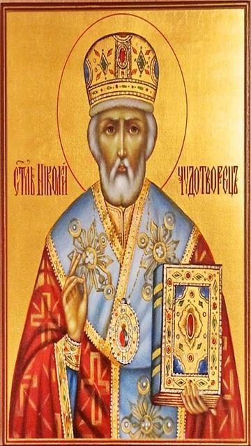 Николай Чудотворец #Shorts