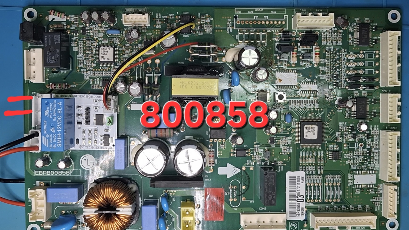 Обманка LG 800858