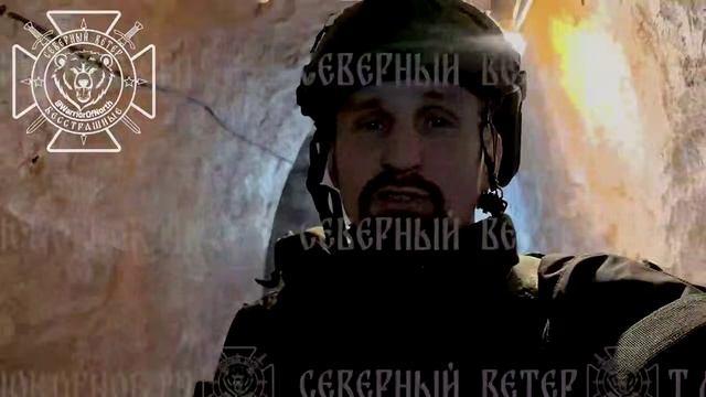 Освобождение Волчанска. 01.12.2025