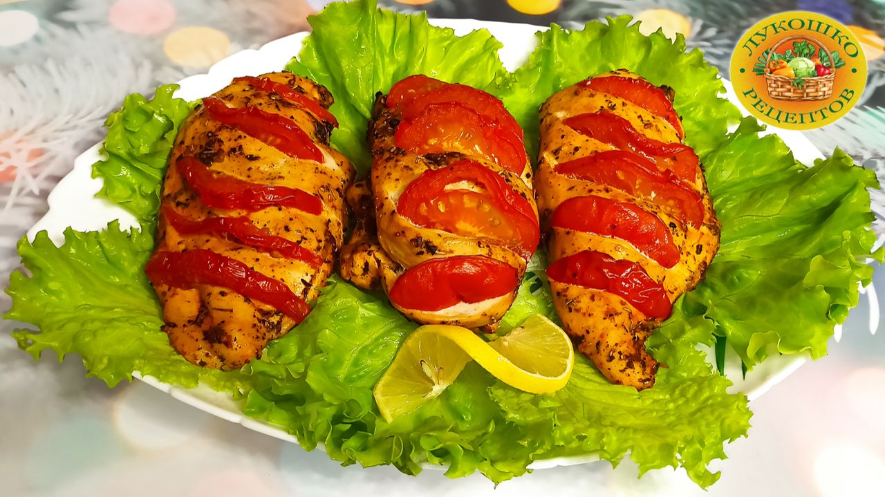 Сочная запечённая грудка с пряностями