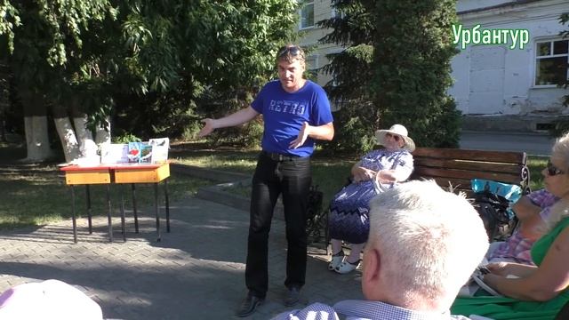 Про названия улиц, границы города Маркса