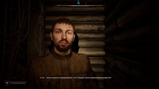 S.T.A.L.K.E.R. 2  Heart of Chornobyl 2025.12.01 - 09.12.07.14