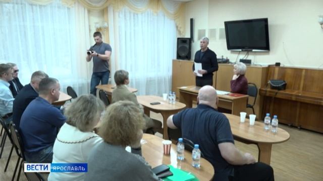 Вопросы трудоустройства инвалидов обсудили в Ярославской областной Думе, Вести Ярославль, 27.11.2025