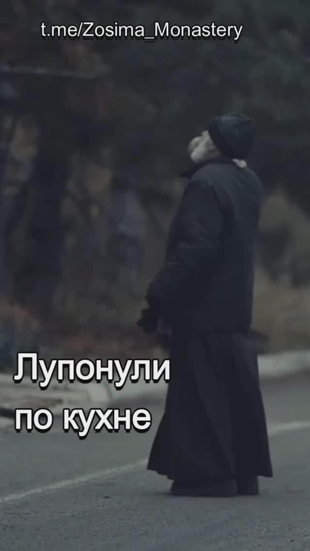 Пока по нам не начали стрелять.