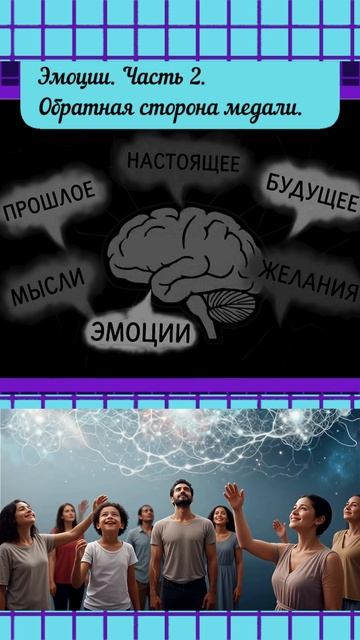 Пусть давят на ваши «кнопки срыва». Вы уже «припаяли» к ним новые реакции.