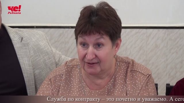 Две четверти часа 1 декабря 2025