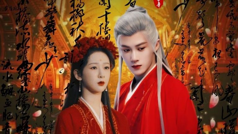 Русский кавер  "Бесконечная тоска в разлуке"