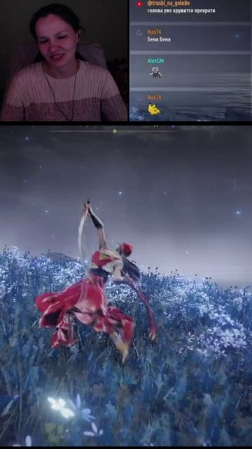 Танцевальная пауза #shorts #eldenring