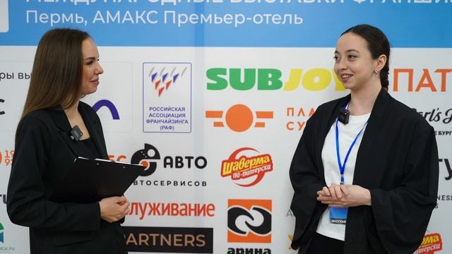 Интервью с Анастасией Панчук, основательницей коммуникационного агентства "PunchR"