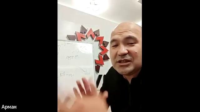 О ТОМ, О СЁМ. ВЫПУСК №27. ТРЕНИНГ ОТ АРМАНА ТУКЕШОВА. МЕТОД "СПИРАЛИ"