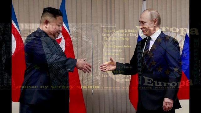 Пробуждение Европы