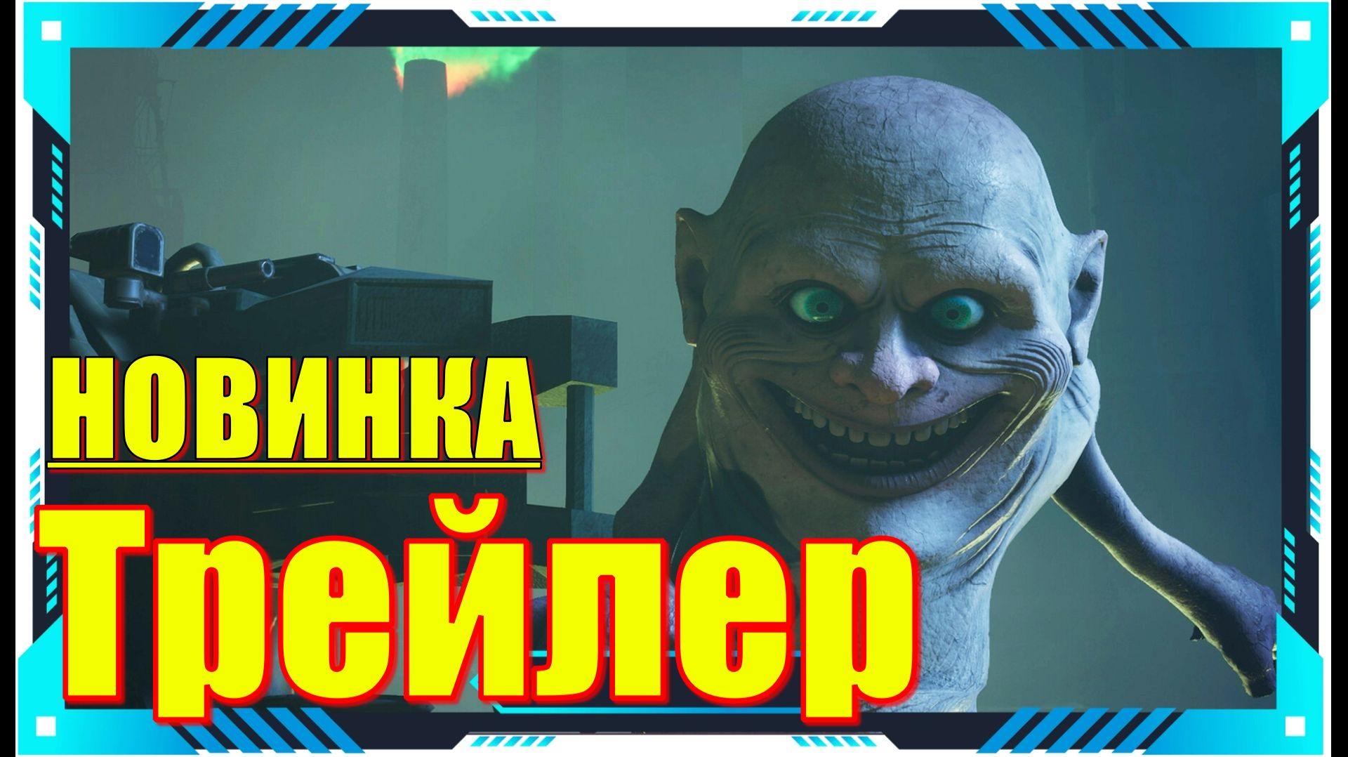 Ayasa Shadows of Silence - НОВИНКИ игра