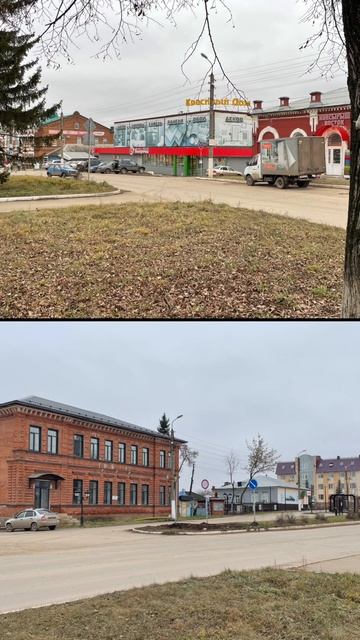 Встреча через 40 лет. Белебей.