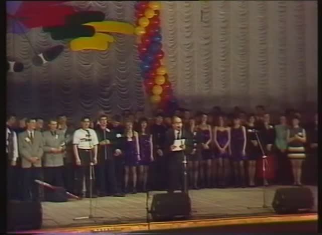 БУМ 98 (передача 2)